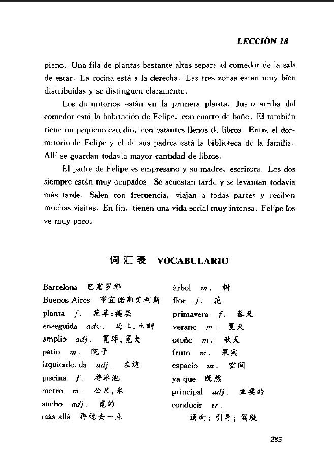 Español Moderno Book 18.2_Español Moderno Book_西班牙语语法_西班牙语学习网